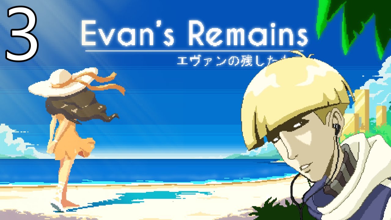 Is this a monkey? | Evans Remains | P3 - YouTube