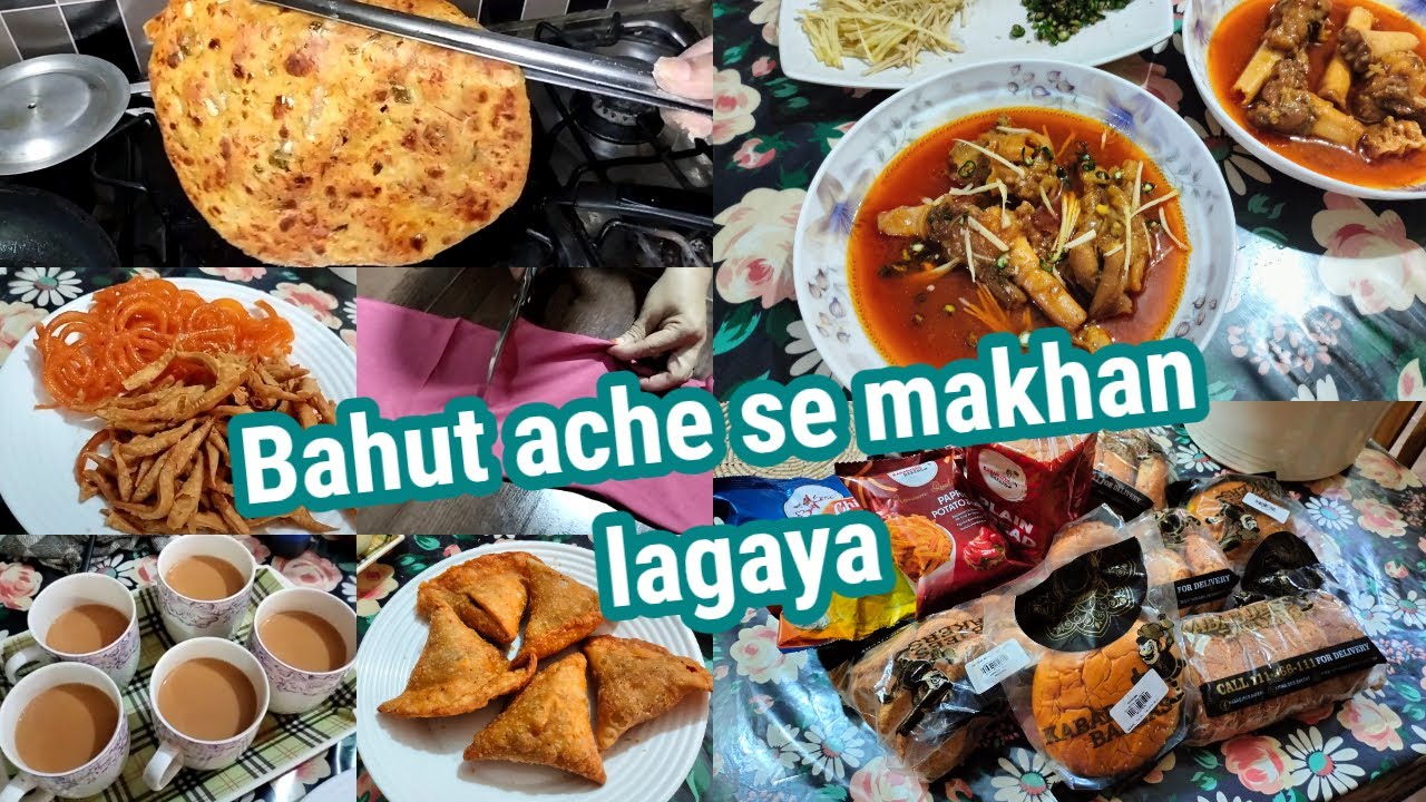 Apya ne bahut ache se makhan lagaya 😋 Allah Reham kren bahut pani bhar ...