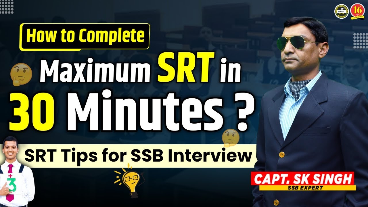 How to attempt Maximum SRT in 30 Minutes ? | Common Mistakes in SRT ...