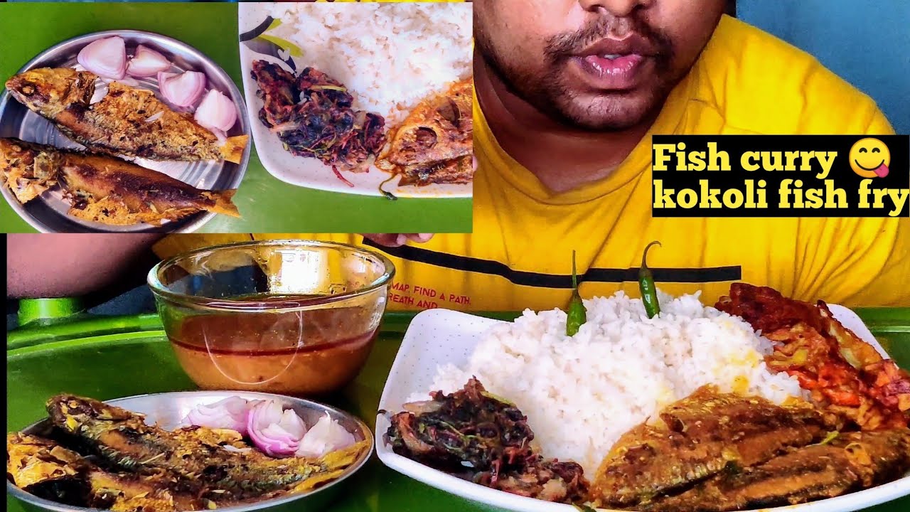 Eating kokoli fish curry with rice & kokoli fish fry | gobi pakoda ...