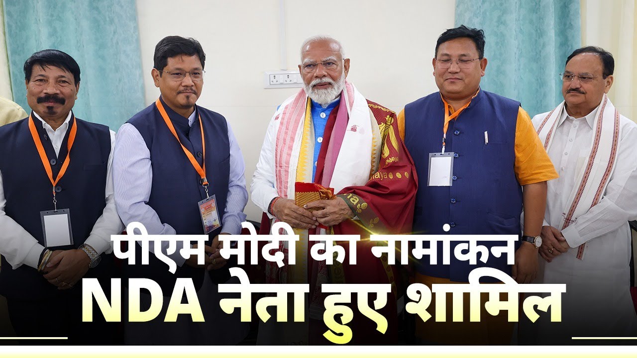 NDA leaders greet PM Modi during nomination filing from Kashi - YouTube