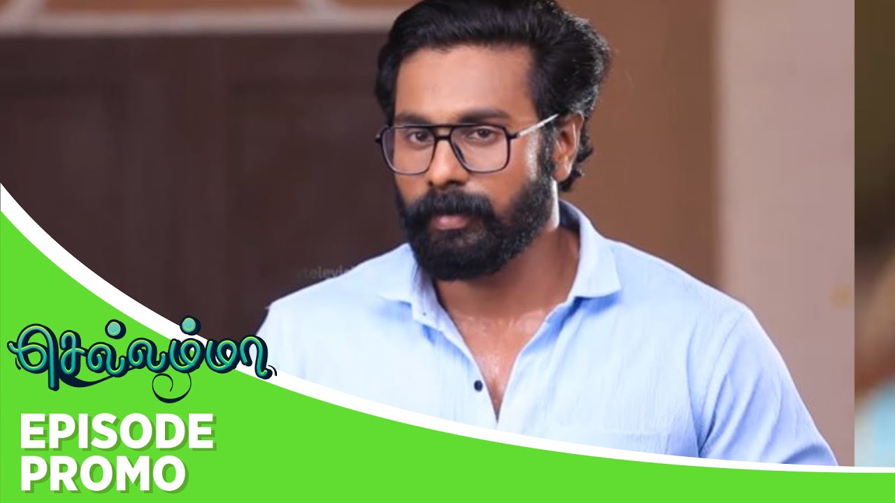 Chellamma | Episode Promo 2 | 18th June 2024 - YouTube