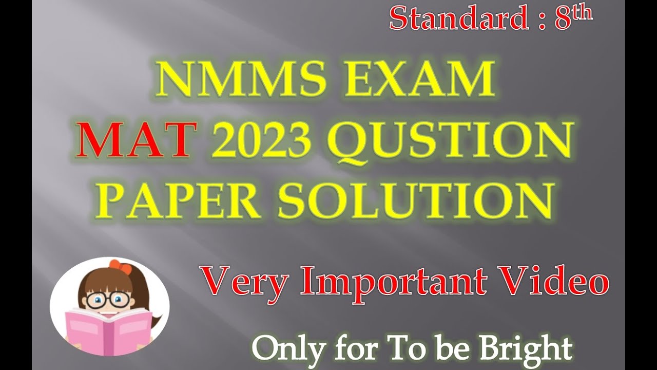NMMS 2023 MAT QUESTION PAPER SOLUTION - YouTube
