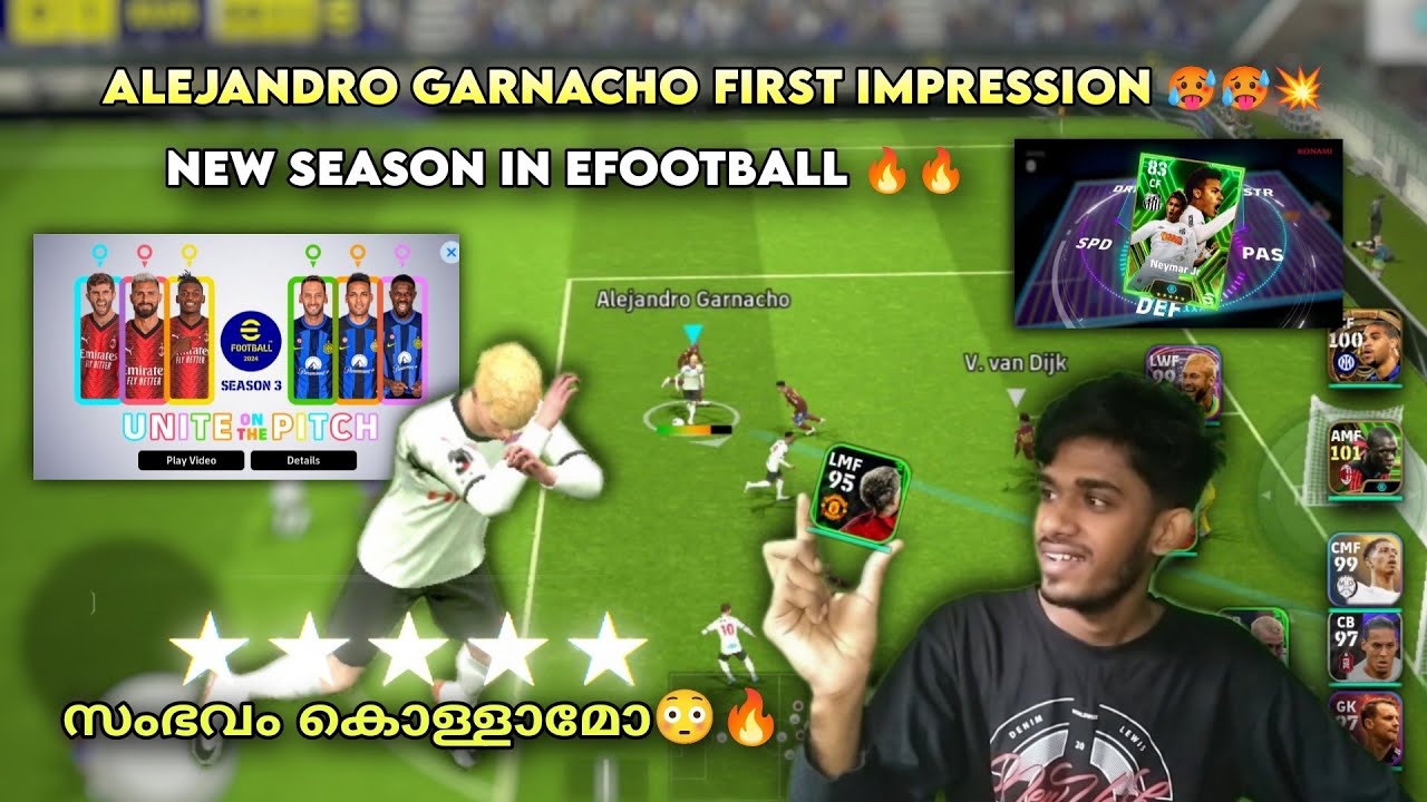 Alejandro Garnacho First impression 🥵😳💥New Season in Efootball 24 🔥🔥 ...