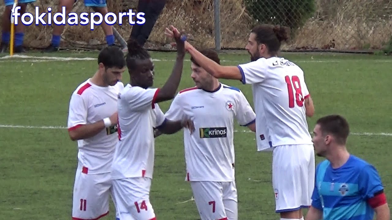 ΑΚΑΔΗΜΙΑ ΠΟΔ. ΙΤΕΑΣ - ΑΣΤΕΡΑΣ ΙΤΕΑΣ 0-5 [ ΕΠΣ ΦΩΚΙΔΑΣ ] - YouTube
