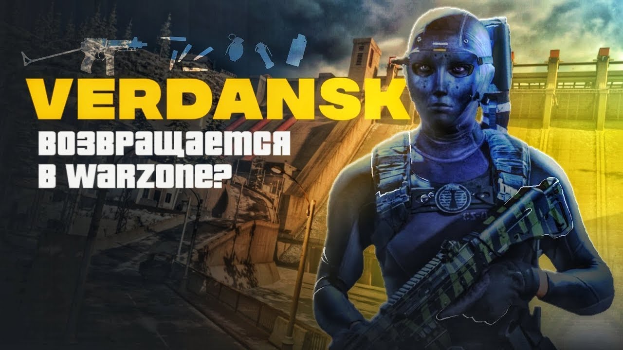 StreamVi.ru live stream - YouTube
