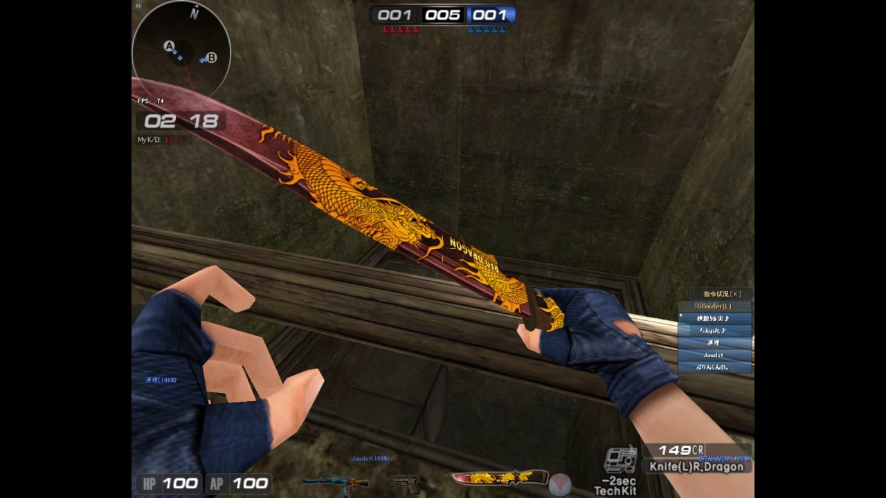 suddenattack 20170308 234737W - YouTube