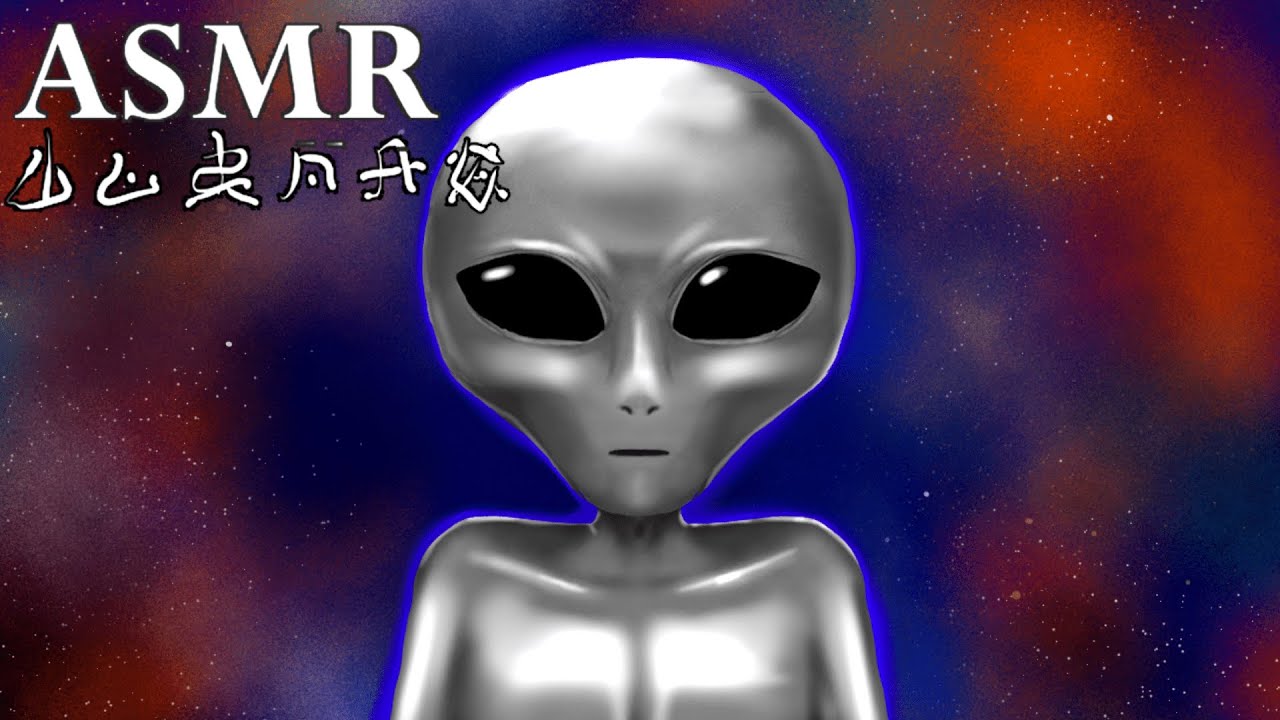 ASMR Makeup Animation | Transforming the Aliens in the Roswell Incident ...