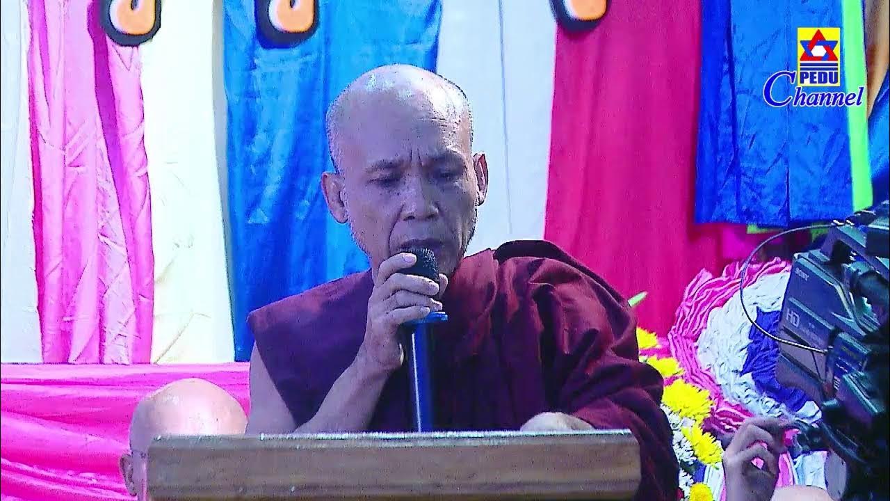 ၁၃ ကြိမ်မြောက် ကရင်အမျိုးသားရဟန်းတော်များအသင်း နှစ်ပတ်လည်အစည်းအဝေး