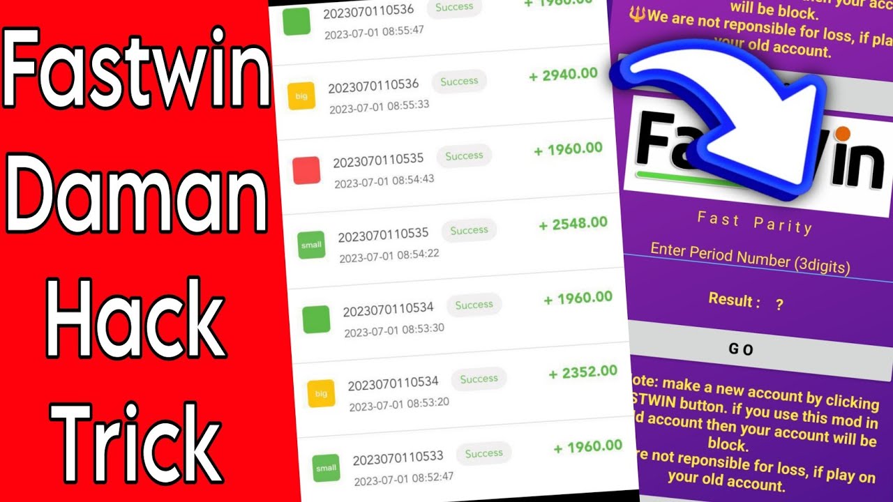 Daman Hack Wingo Hack Colour PERFECTION Hack SARE Hack Hai Colour ...