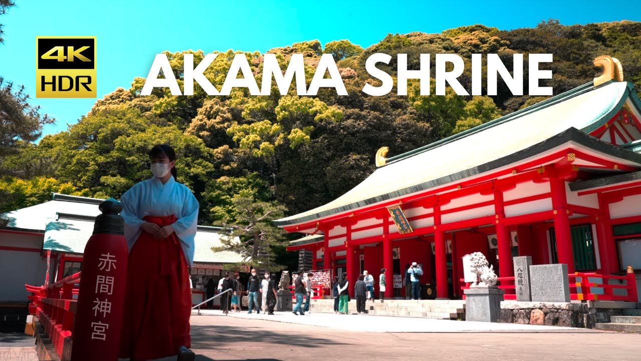 [ 下関旅行 ] Uncovering the Tragic History of Akama Shrine: Japan’s Hidden ...