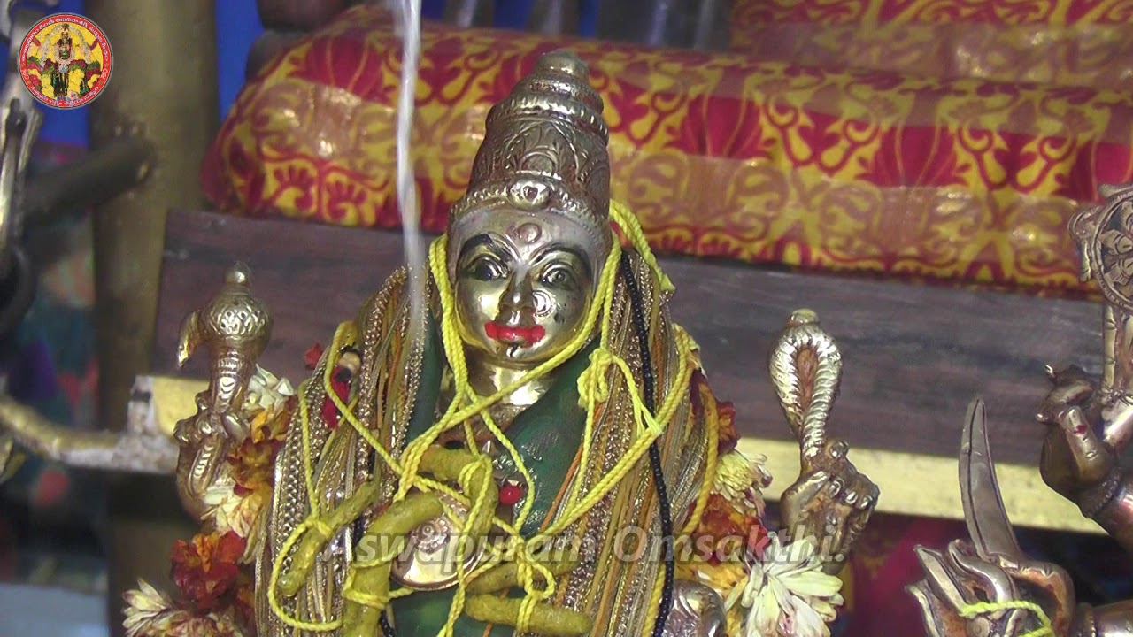 ASWAPURAM OMSRI ADHI PARASAKTHI AMMA BHADRACHALAM MANGALYA POOJA - YouTube