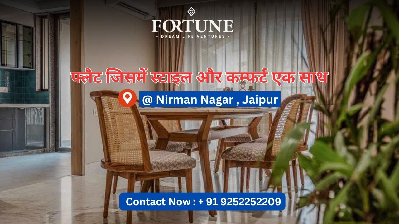Luxury Flats @ Nirman Nagar , Jaipur - YouTube