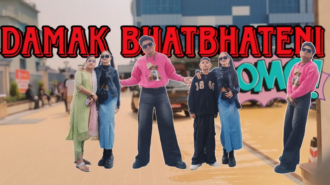 DAmak new bhatbhateni opening - YouTube