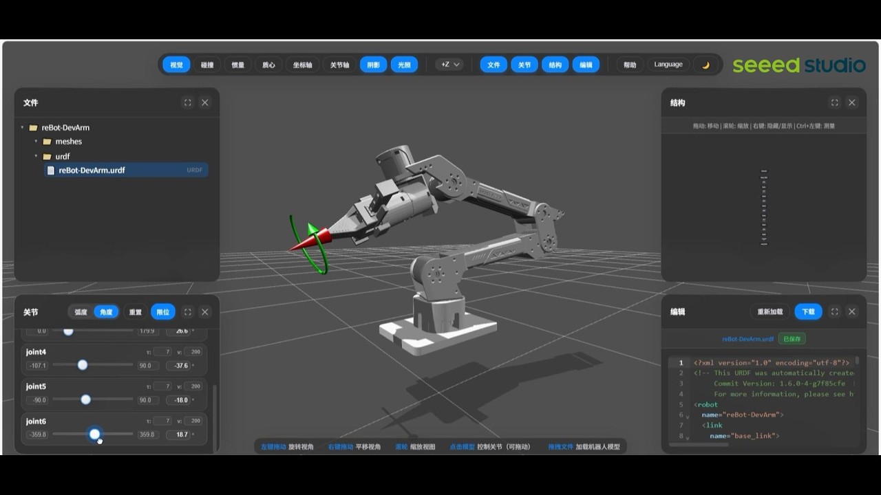 Progress update: reBot Arm B601 is taking shape. - YouTube