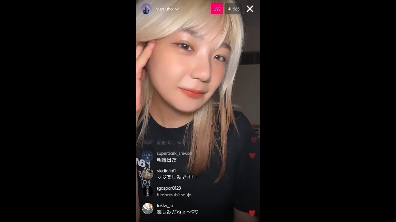 Yuuho Kitazawa (The Peggies) instagram live 310723 - YouTube