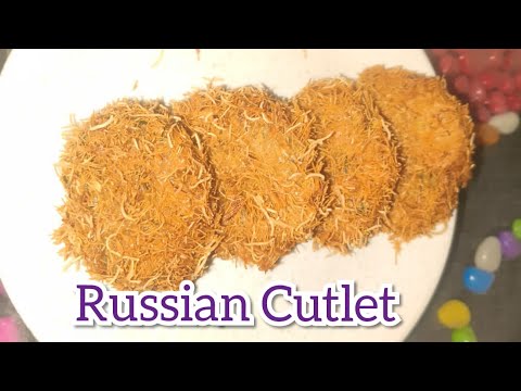 Russian Cutlet a Perfect Recipe | soft and Crispy | Iftar special ...