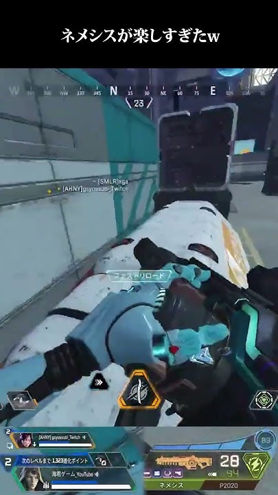 ネメシスが楽しすぎたw【APEX LEGNDS】#shorts #apexlegends - YouTube