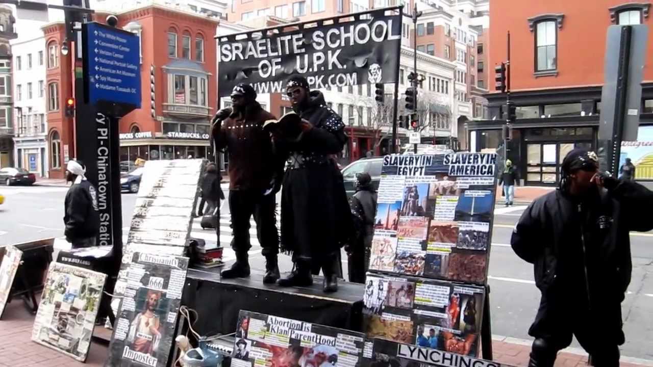 Israelite School of Universal Practical Knowledge - Alchetron, the free ...