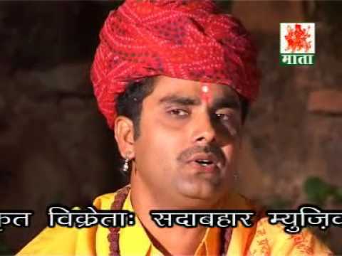 Asawari Mata