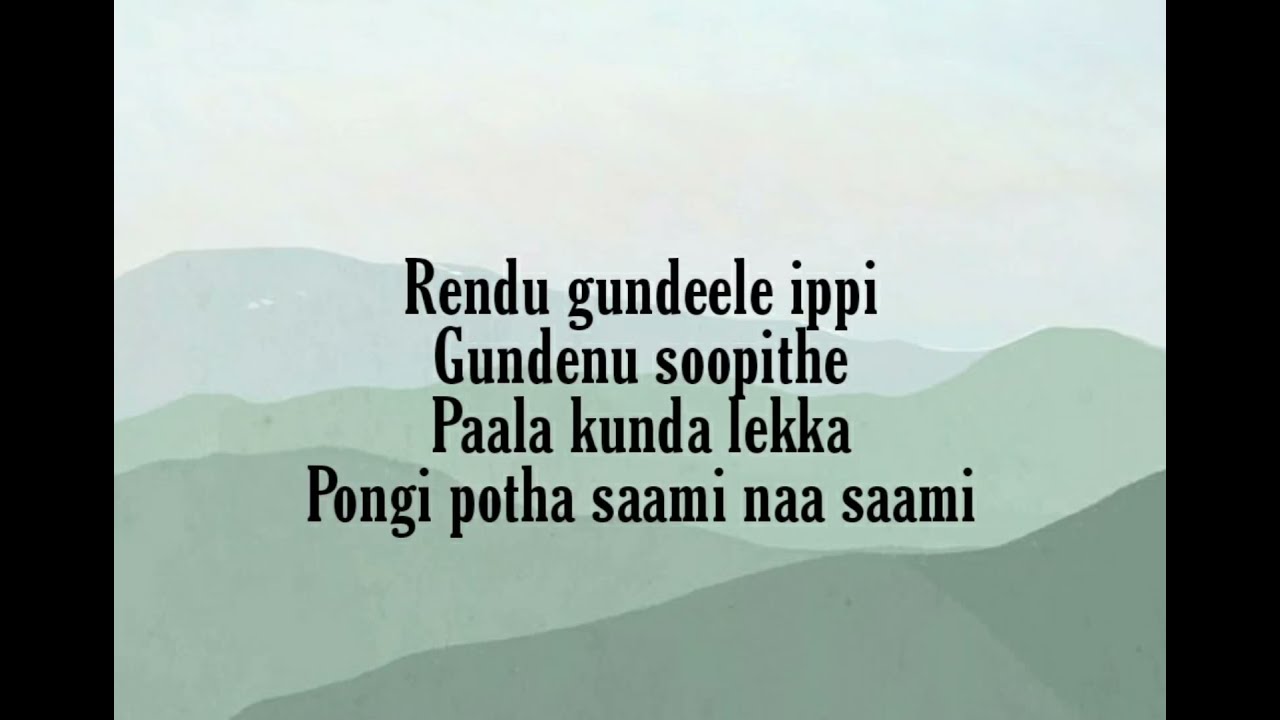 saami song lyrics in english #alluarjun #rashmikamandanna #pushpamovie ...