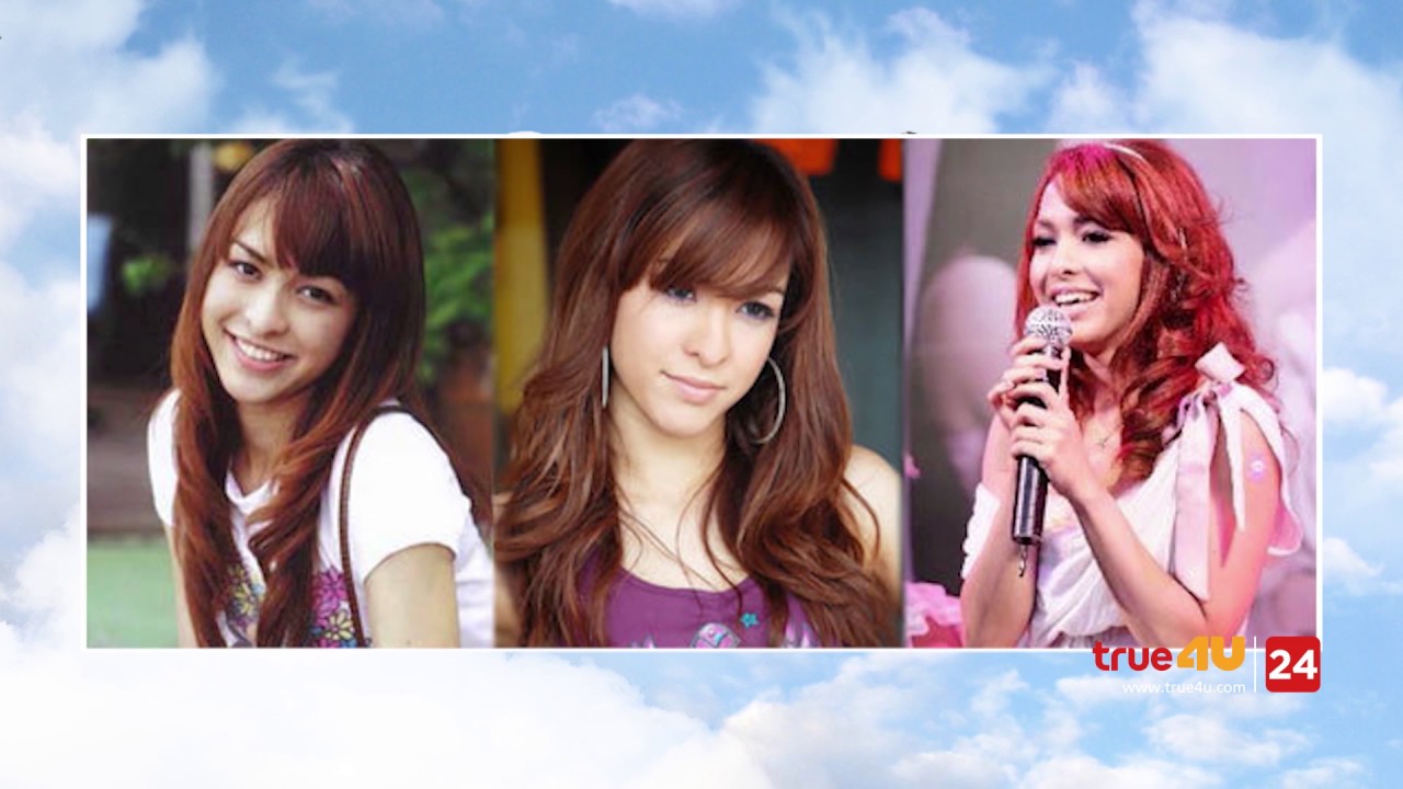 ซุปตาร์พาทัวร์ ( ซาร่า AF3 ) [Full Episode 12 - Official by True4U ...