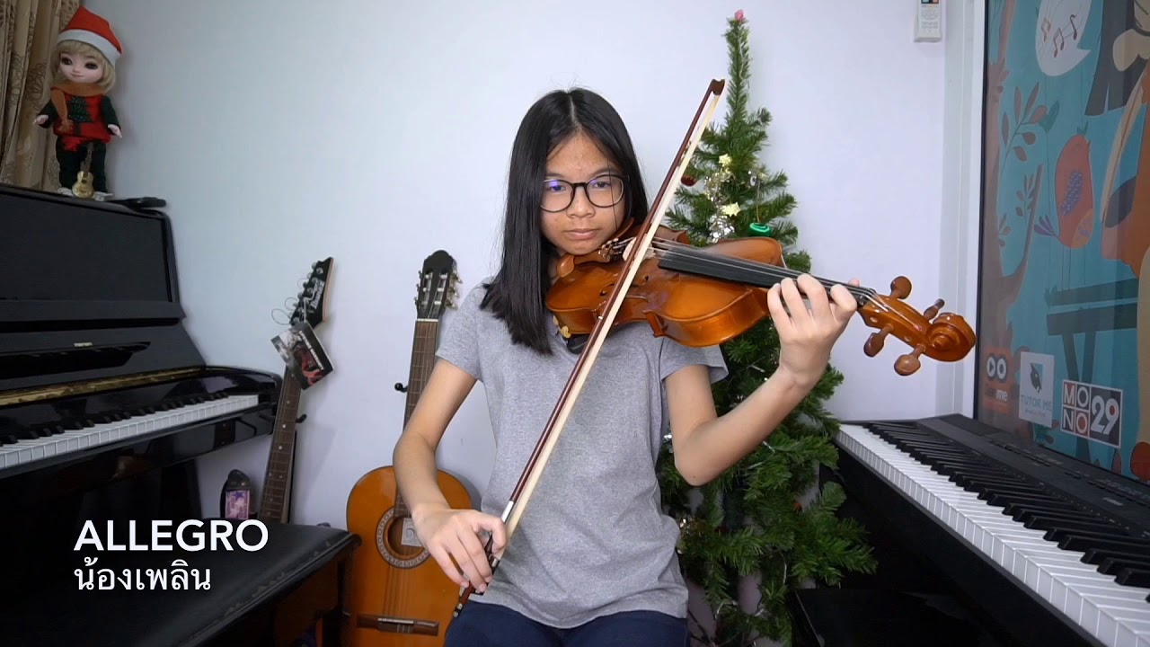 Allegro/Violin:น้องเพลิน - YouTube