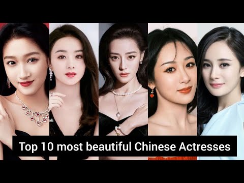 Chinese video || Chinese game video || Chinese girls || Hot Chinese girls 🔥