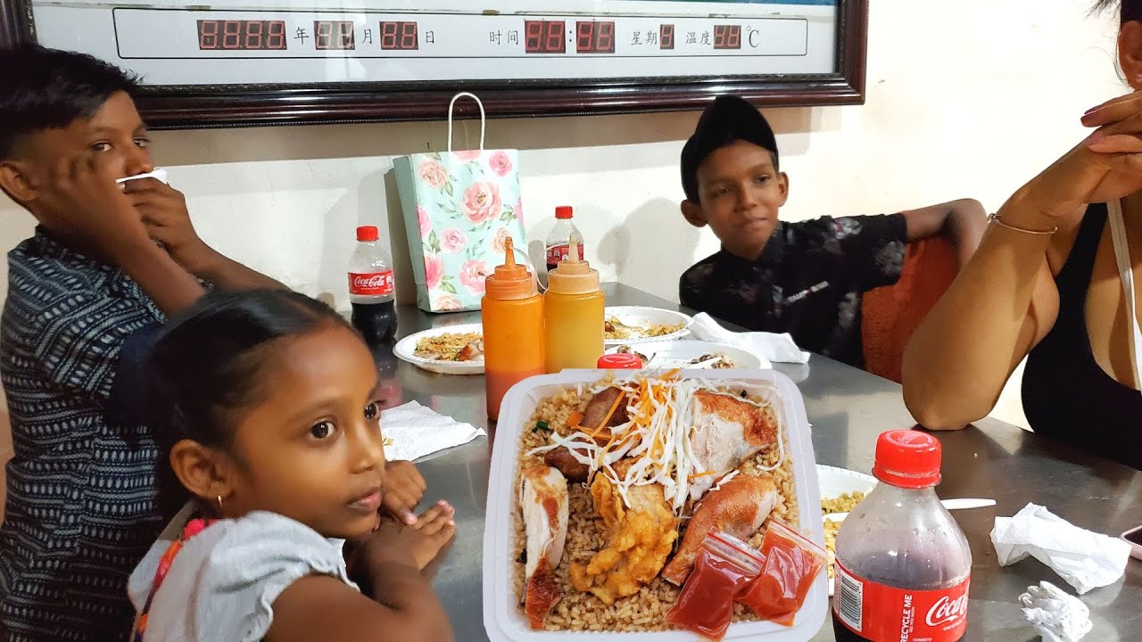 CHINESE FOOD in GUYANA eating out WITH THESE LITTLE ONES.. - YouTube