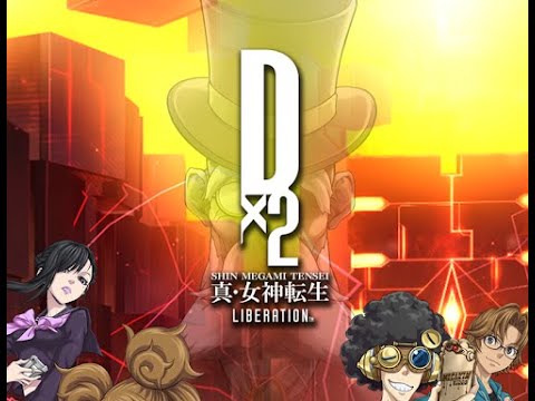 Shin Megami Tensei Dx2 - All Main Character Quests - YouTube
