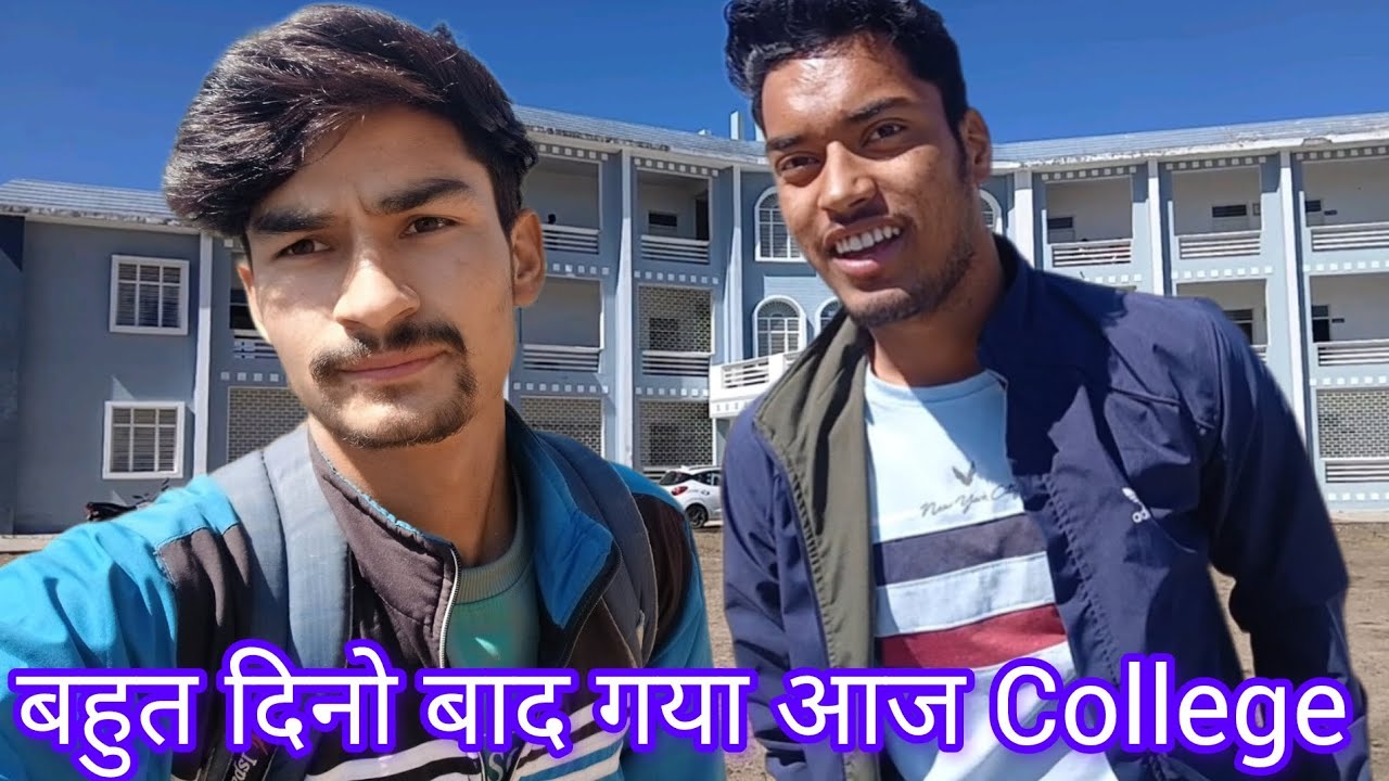 आखिरकार मुलाकात हो गई आज कालेज के DON से @Sonu_Negi_Vlogs - YouTube