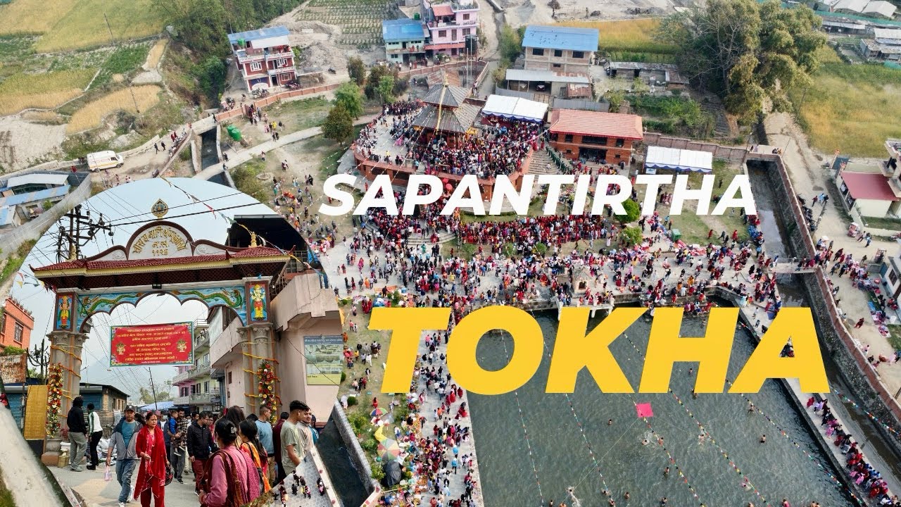 SapanTirtha Mela TOKHA 2081 - YouTube