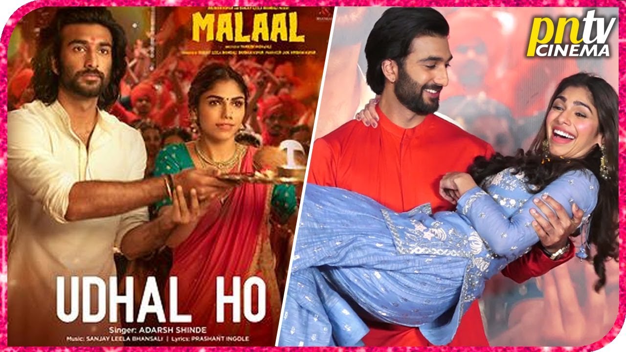 Udhal Ho | Malaal Song Launch | Sanjay Leela Bhansali, Meezan Jaaferi ...