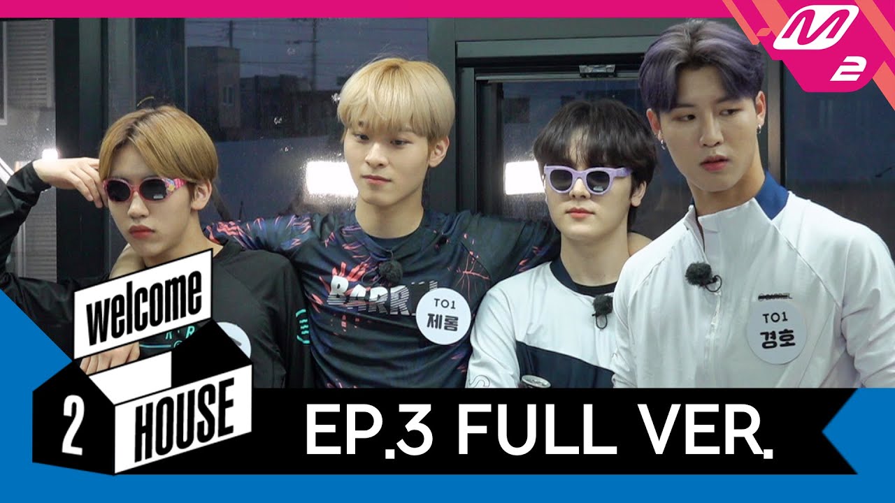 [welcome 2 HOUSE] Ep.3 (Full Ver.) (ENG SUB) - YouTube