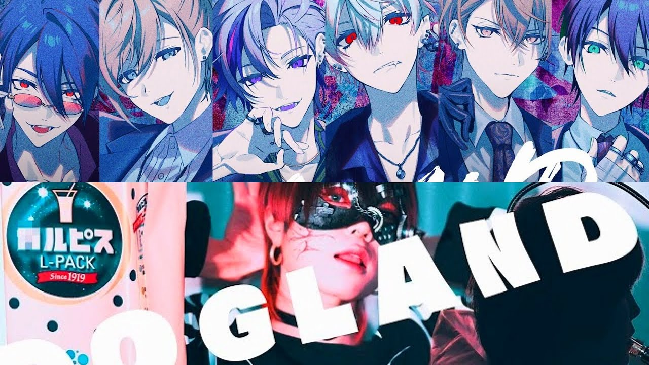 【DOGLAND】VACHSS x Chogakusei & Amatsuki & Wolpis Carter carter covers ...