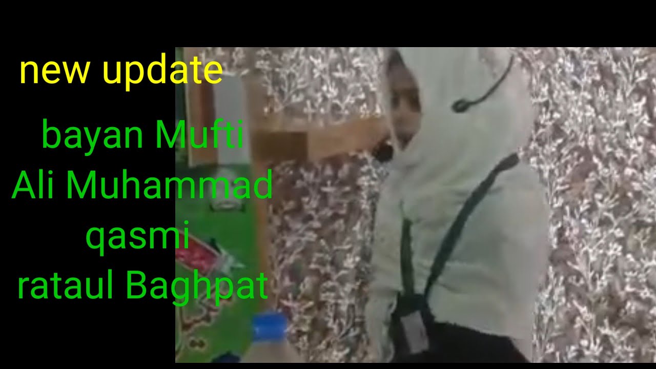new update Arabi taqreer Jamia aayesha Lil banat madrasa rataul baghpat ...