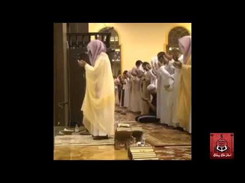 Most Emotional Dua || Crying during Prayer || Islamic Status