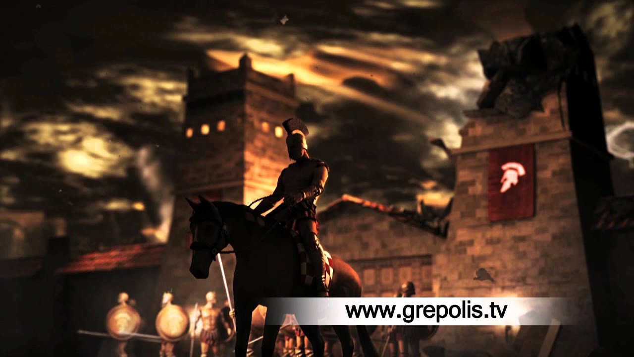 Grepolis Cinematic Trailer French - YouTube