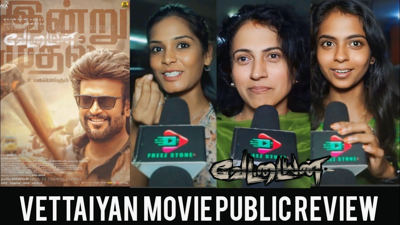 Vettaiyan Public Review | Vettaiyan Movie Review | Vettaiyan Review ...