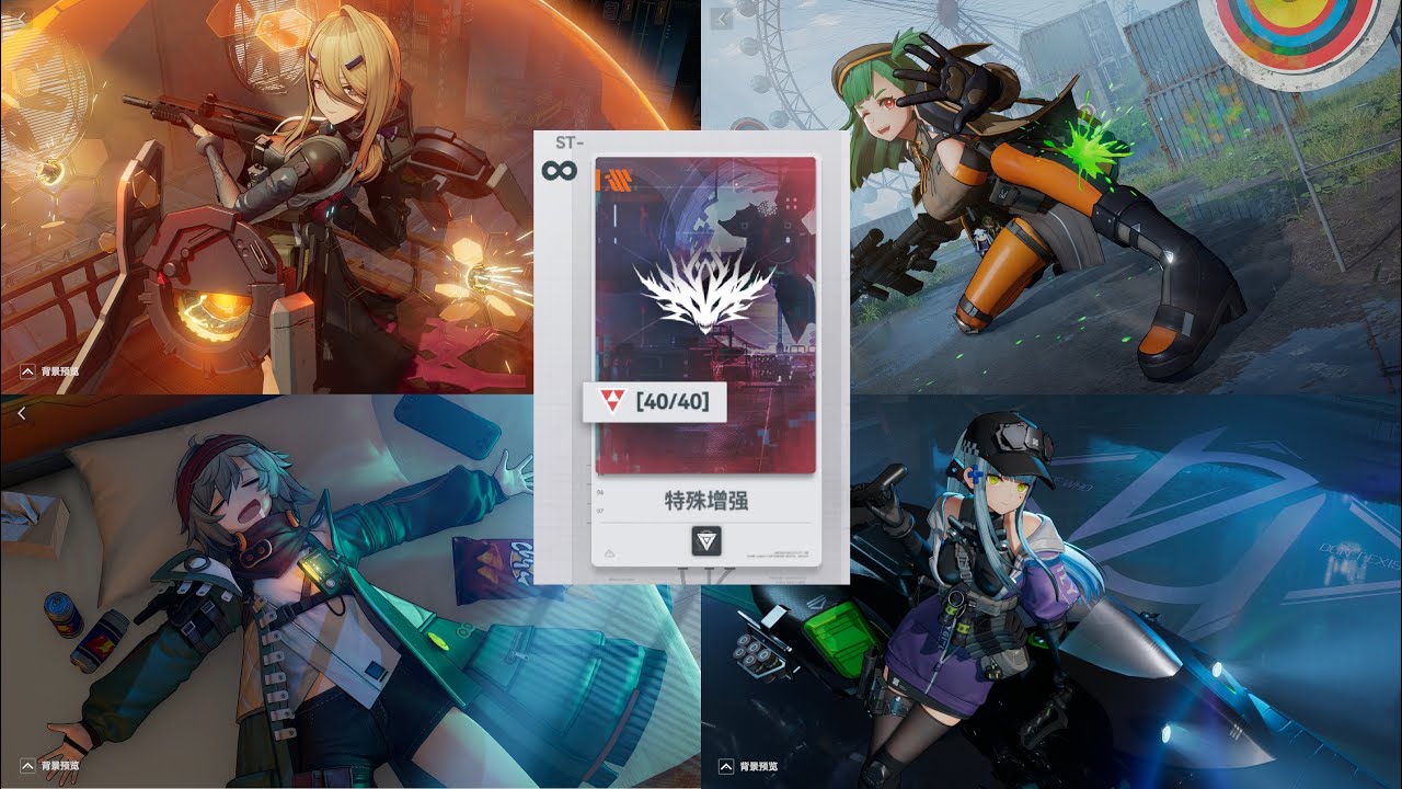 Expansion Drill EM-34-EX, Maximum frenzy 40 [Girls Frontline 2 gameplay ...