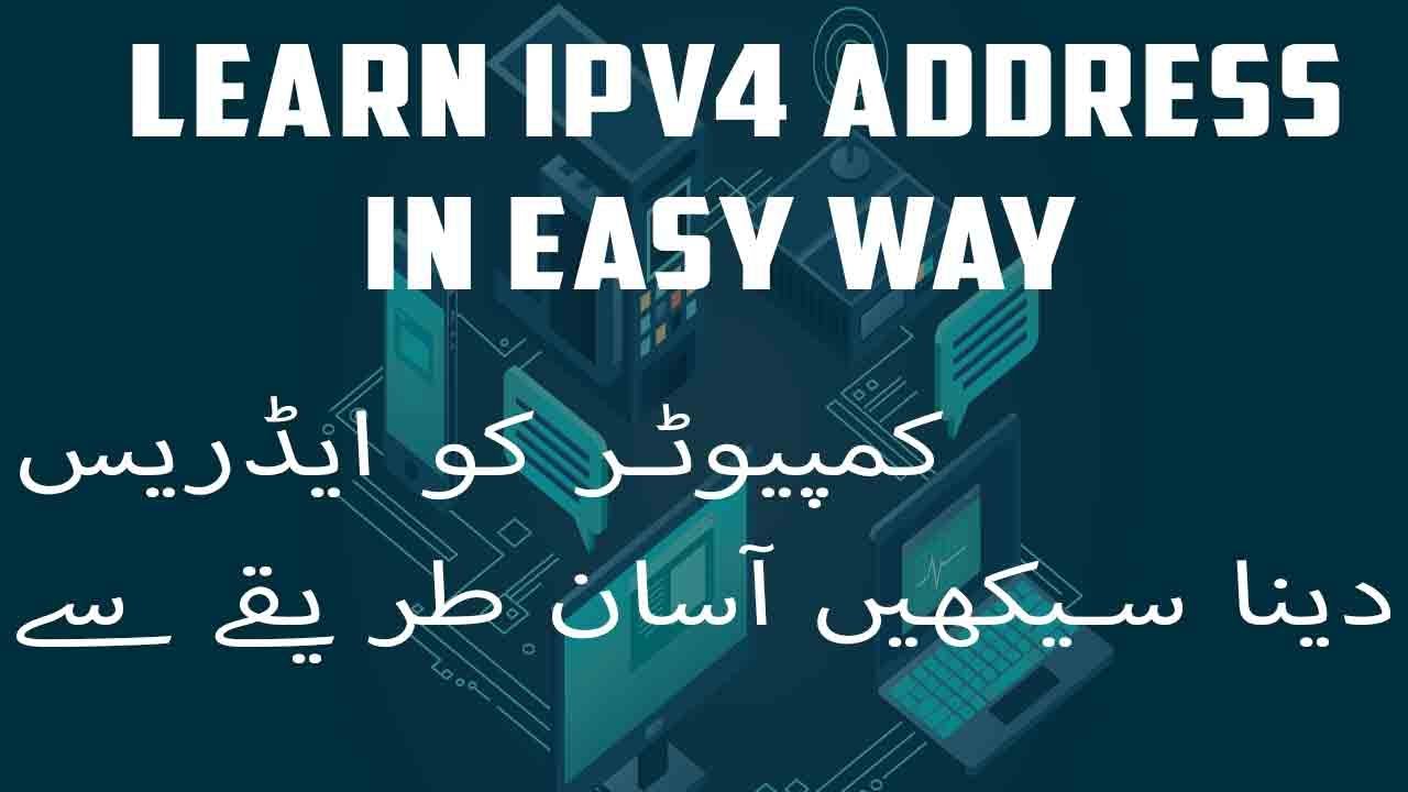 Learn Ipv4 Address For Networking Cisco Ccna Network Academy Youtube