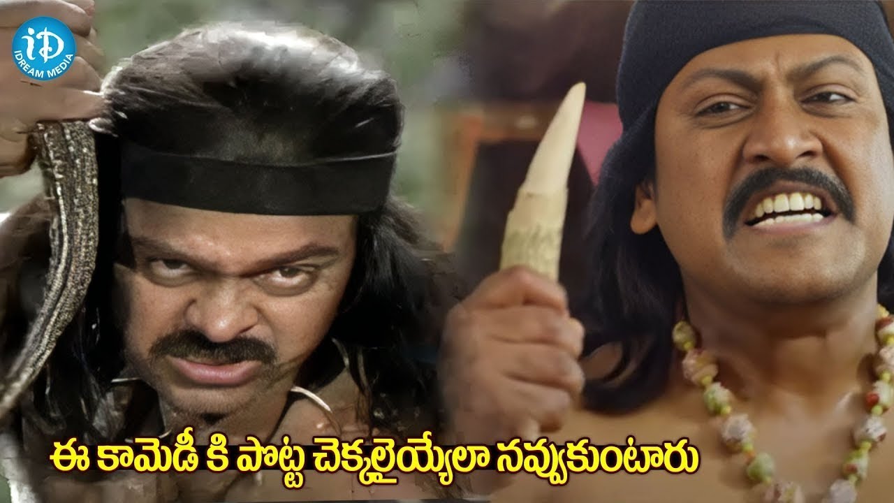 Sinduram Movie Scenes Back to Back Comedy | iDream - YouTube