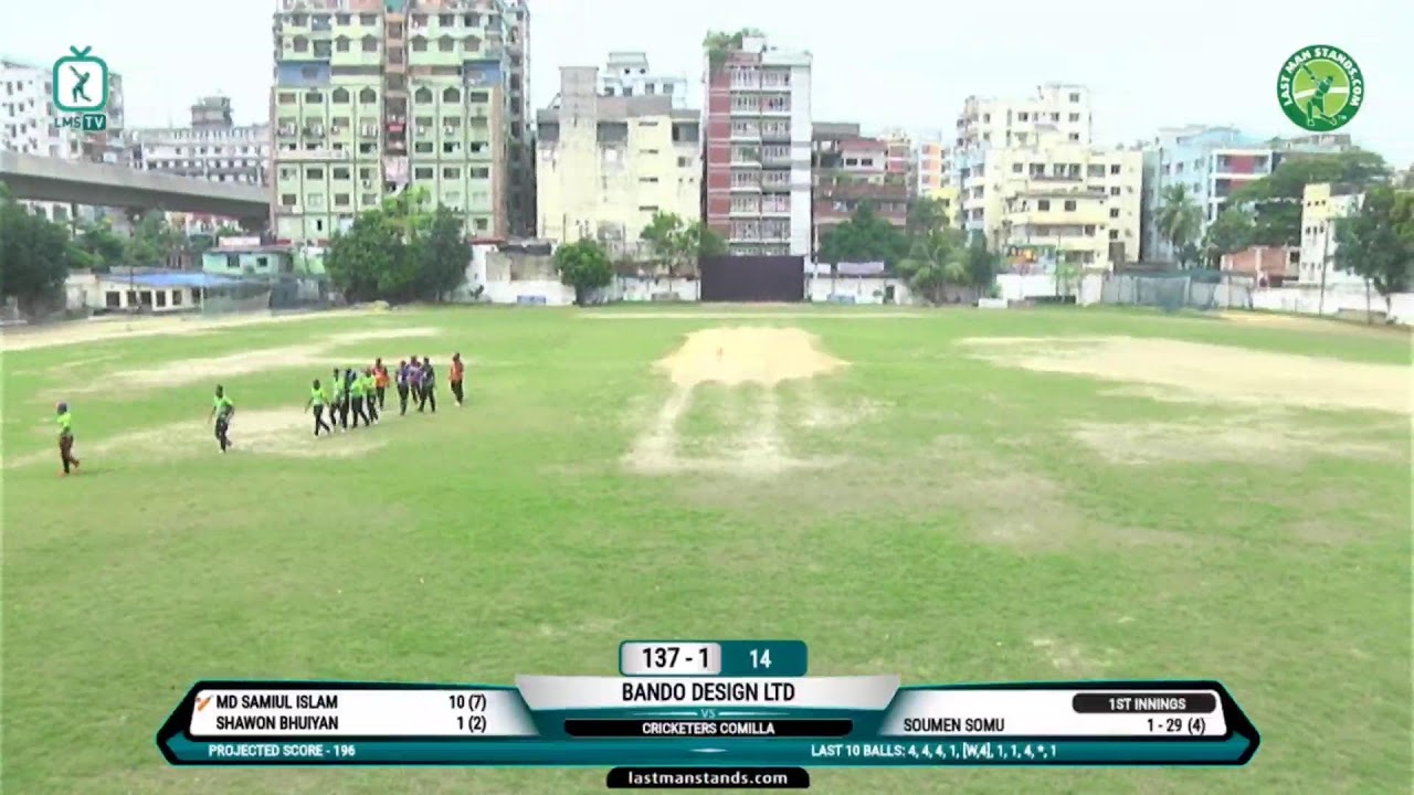 Cricketers Comilla vs Bando Design LTD | Dhaka | Bangladesh - YouTube