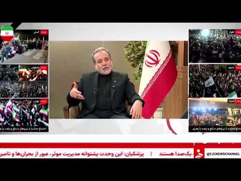 Iran's foreign minister says no talks being held with the US