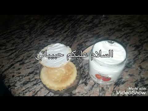 جبنة بوك المنزلية/fromage puck - YouTube