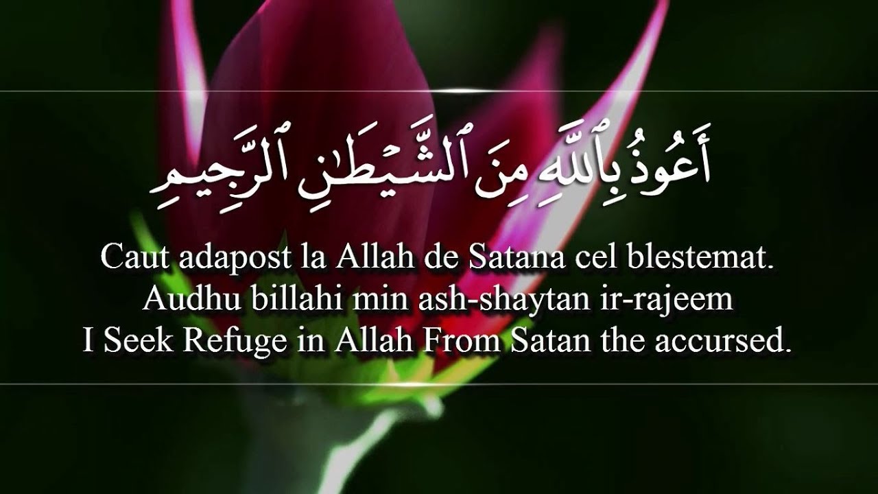 Holy Quran Ch 113 Surat Al Falaq With Romanian English Translation holy-quran-ch-113-surat-al-falaq-with-romanian-english-translation