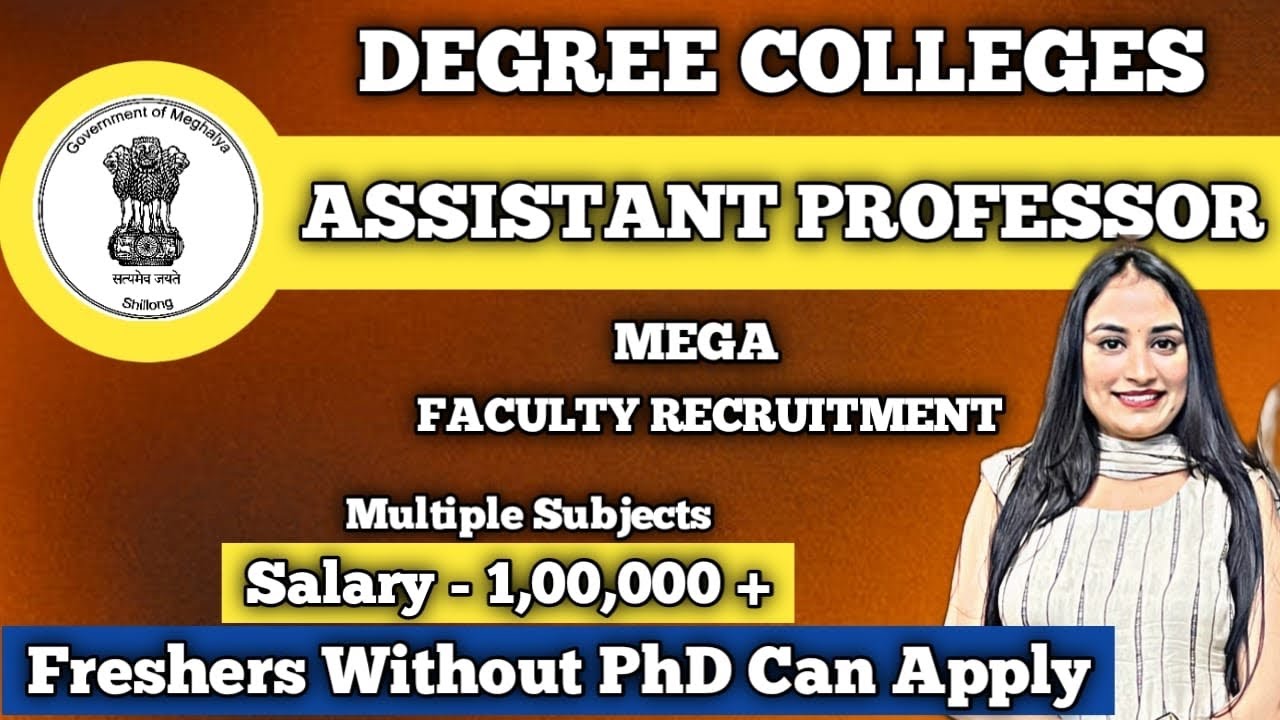 Govt College Assistant Professor Vacancy 2025 | MESB | - YouTube