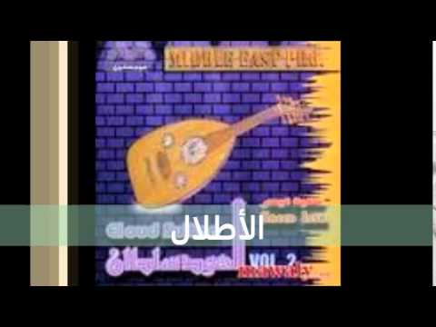 Saeed Issa - Al Atlal - YouTube Music