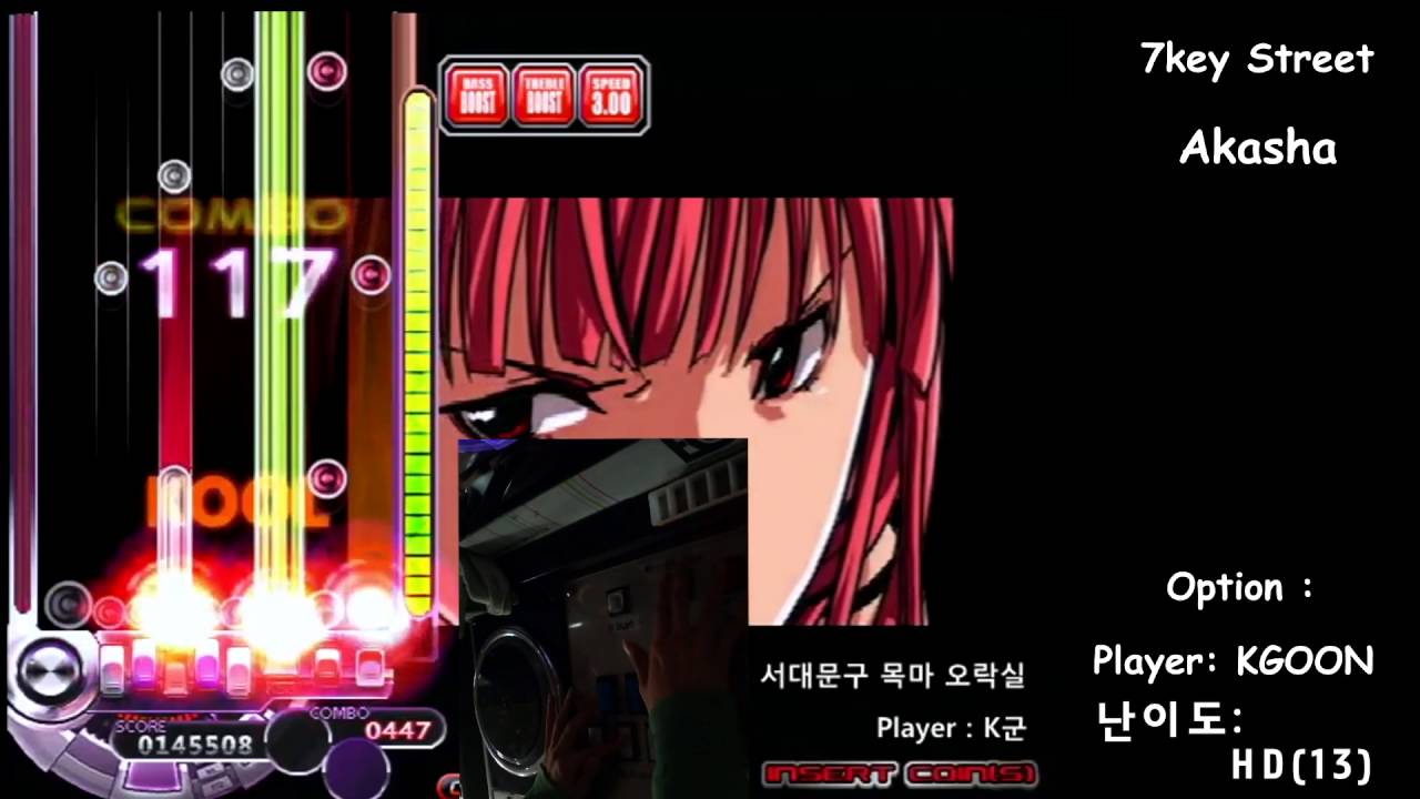 [EZ2DJ 7th Bonus Edition Revision A] [7key Street] Netiline - Akasha HD ...