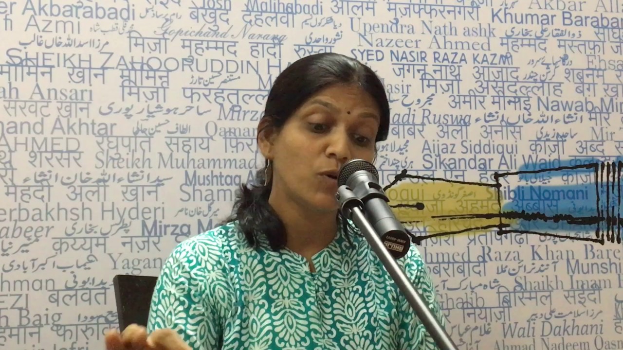 Priya Tendulkar on Vijay Tendulkar Narrated by Madhavi Ganpule - YouTube